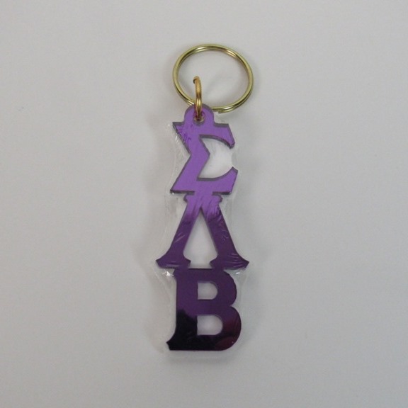 Greek nation Fraternity & Sorority - Sigma Lambda Beta Reflective ...